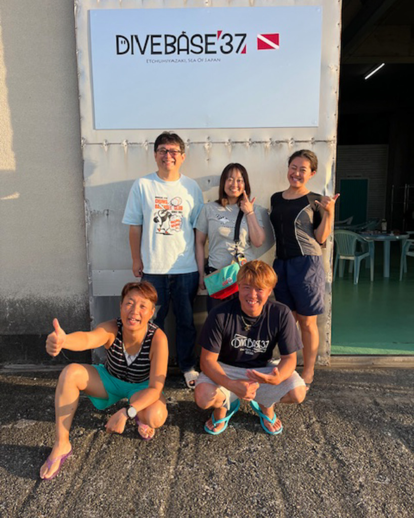 〇心と秋の空 – ダイブベース37